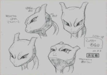 Cerulean Cave: Settei || Mewtwo Returns Concepts Sheets