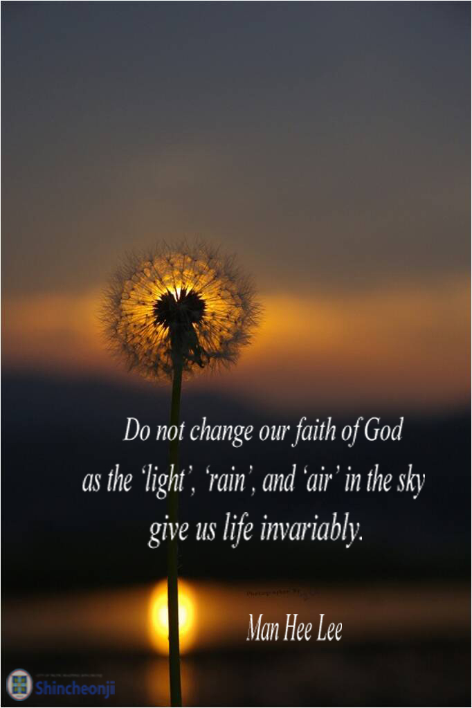 One and Only Light, Shincheonji: [Peace Leader Man Hee Lee] : Man Hee ...