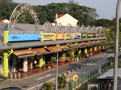 Princess Elizabeth Estate: Places around P.E.E. (9) - Rail Mall