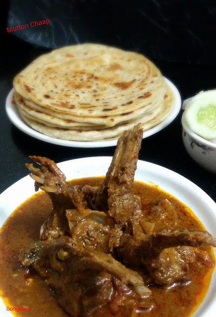 Mutton Chap (Slow cooked mutton ribs)(Bengali Style ) - Cappuccinosan