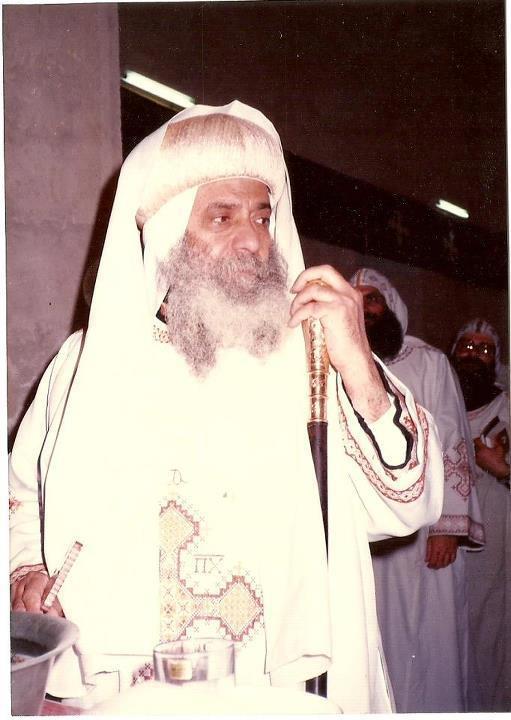 Coptic Orthodox: Beautiful Prayer - By H.H. The Thrice blessed Pope ...