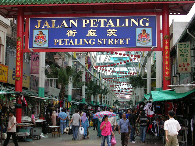 Jalan Petaling