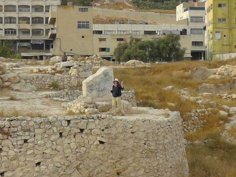 Mount Zion 2012: Book of Joshua Field Study