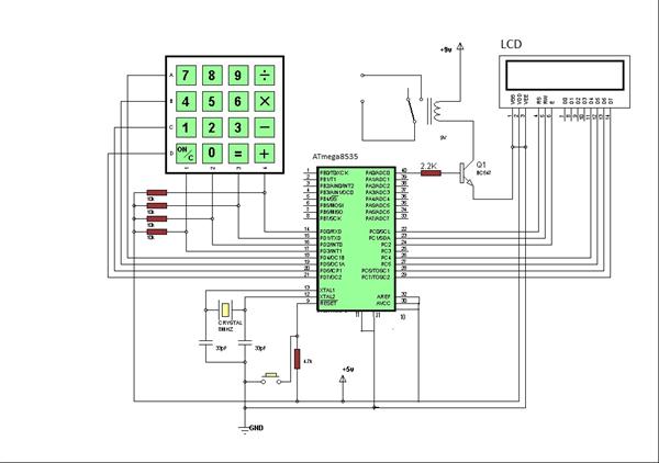 DIY Electronics Projects: ATmega8535 Programming And Interfacing