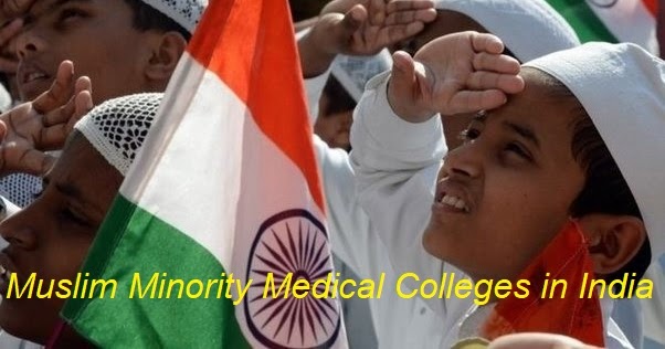 AMDI ~ Muslim Minority Medical Colleges in India