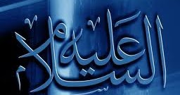 Tuntunan Mengucapkan Salam