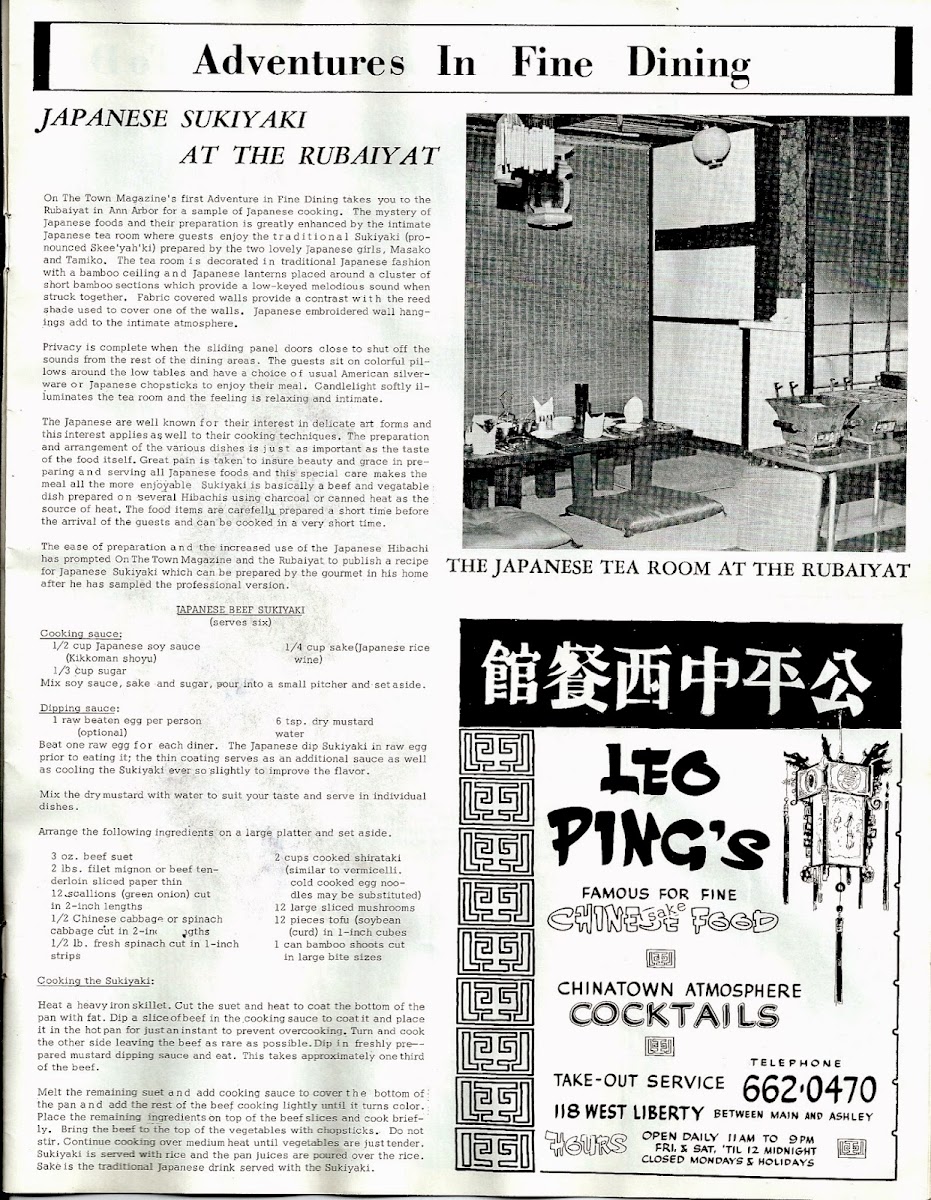 Dusty Diary: "On the Town" 1966 Entertainment Magazine