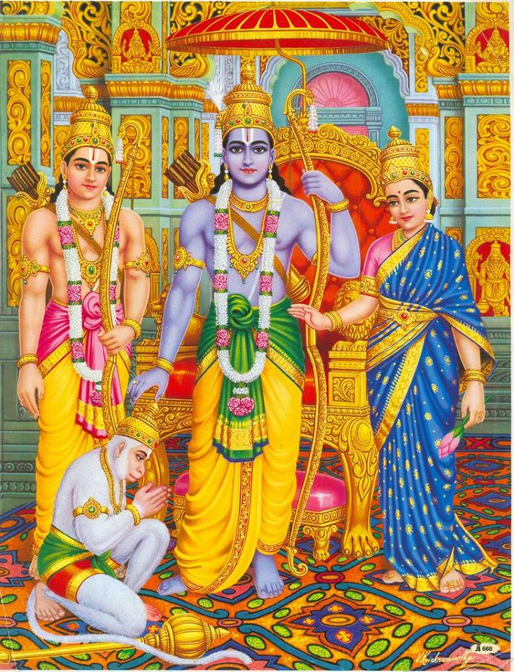 CHODAVARAMNET: SITA RAMA LAXMANA HANUMANTHA
