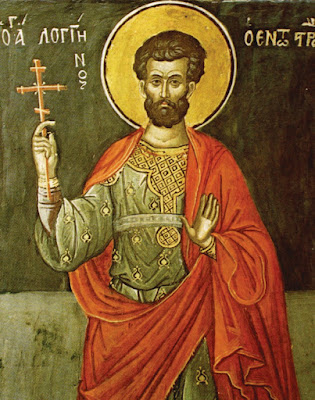 ORTHODOX CHRISTIANITY THEN AND NOW: Synaxarion of the Holy Martyr ...