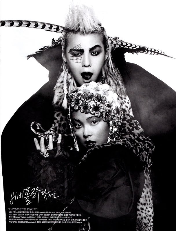 UPDATED: G-Dragon for Vogue Korea '09