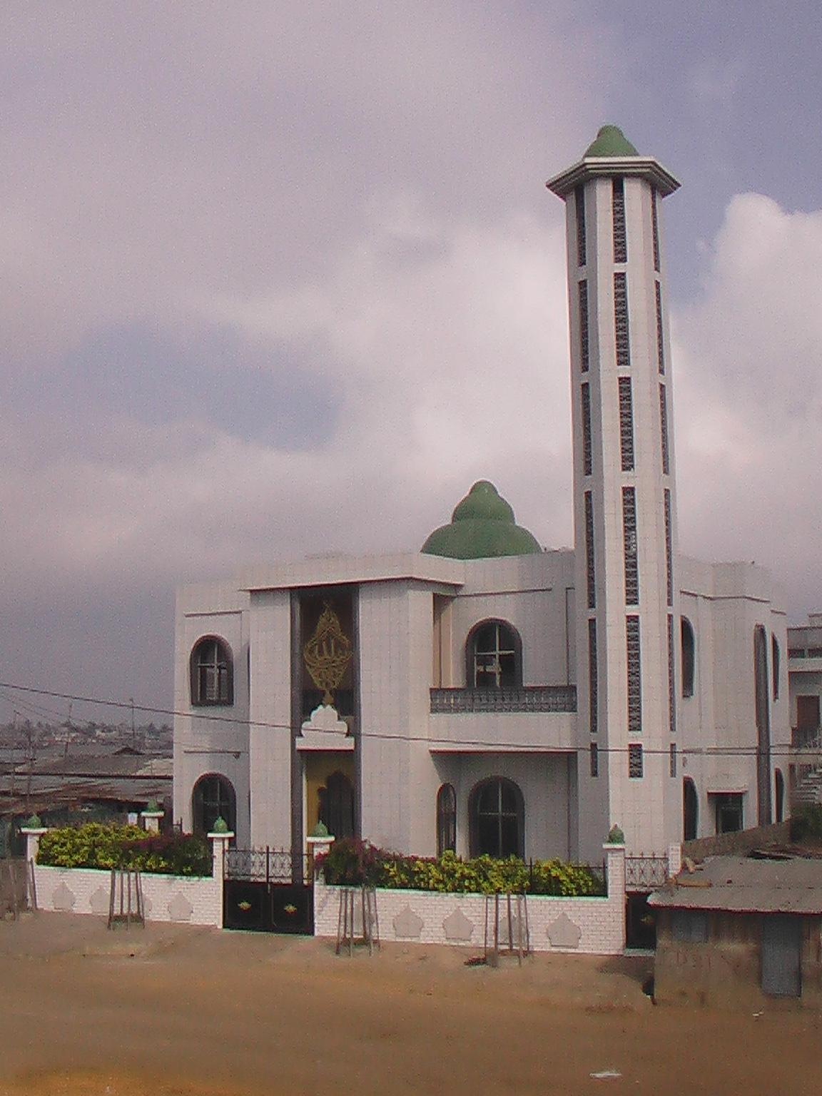 Ahmadiyya Mosques: Bait Ut Toheed - Cotonou Benin