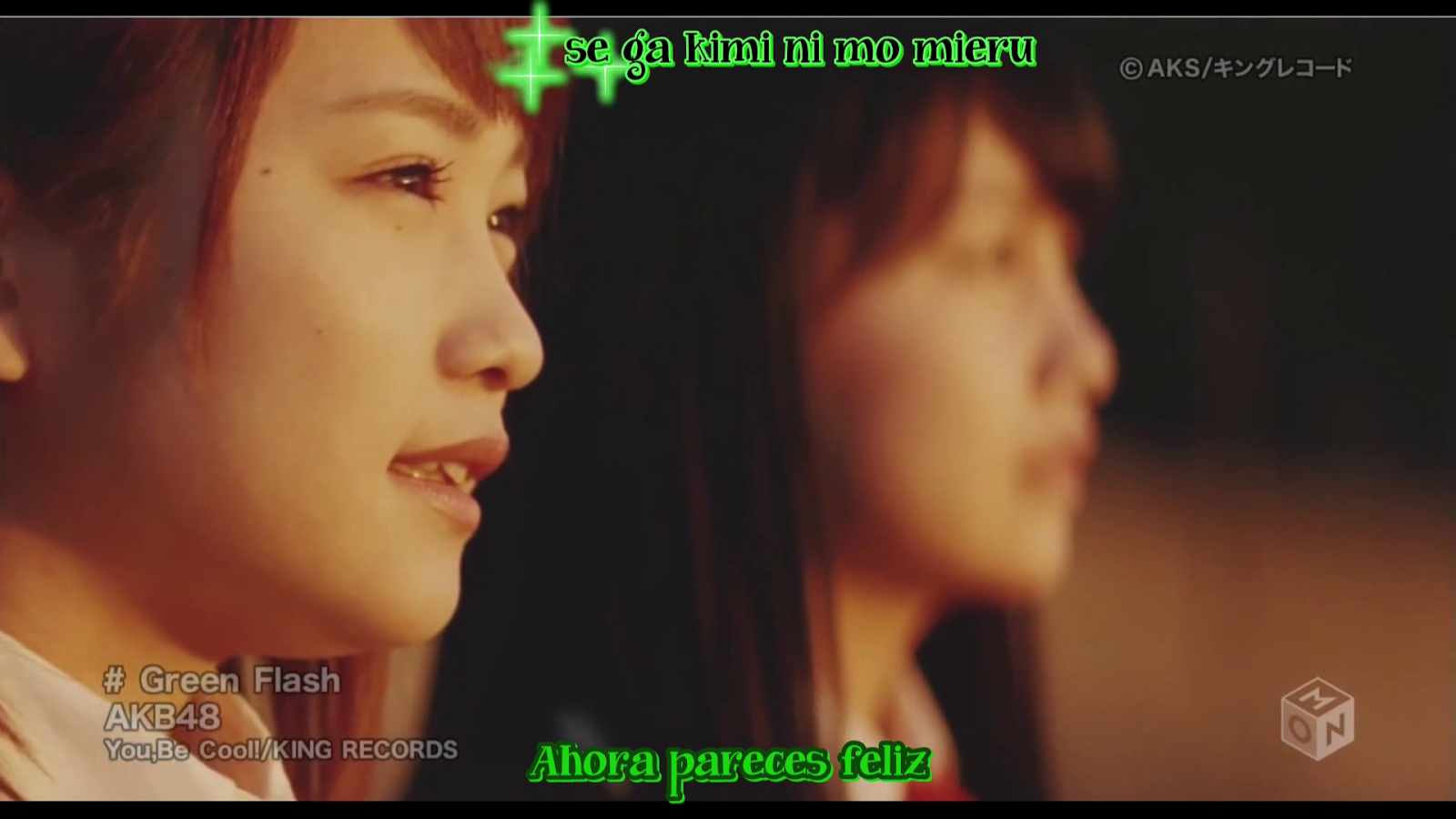 LA CASA DEL JPOP: AKB48 - Green Flash