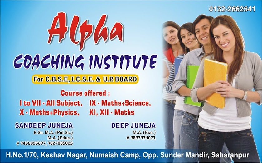 ALPHA COACHING INSTITUTE