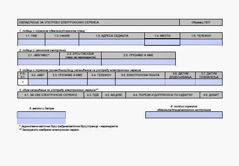 Obrasci za popunjavanje: Obrazac PEP