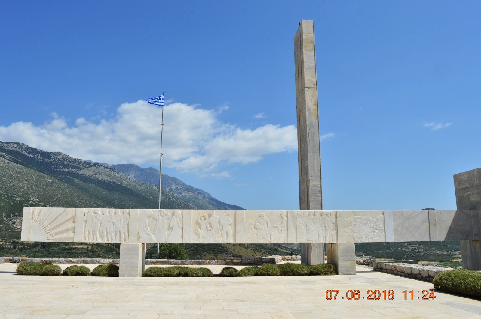 Γιώργος Πρίμπας (Στιγμές): 10 Ιουνίου 1944