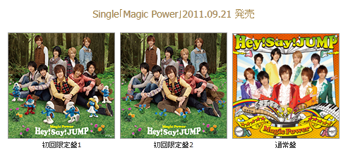 We love J.E ~ Now And Forever: Hey! Say! JUMP Magic Power ~ Tracklist n ...