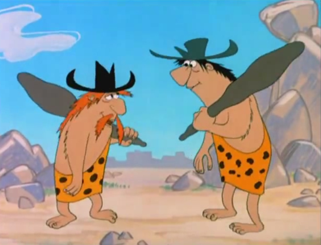 Koprolitos: The First Bad Man (1955)