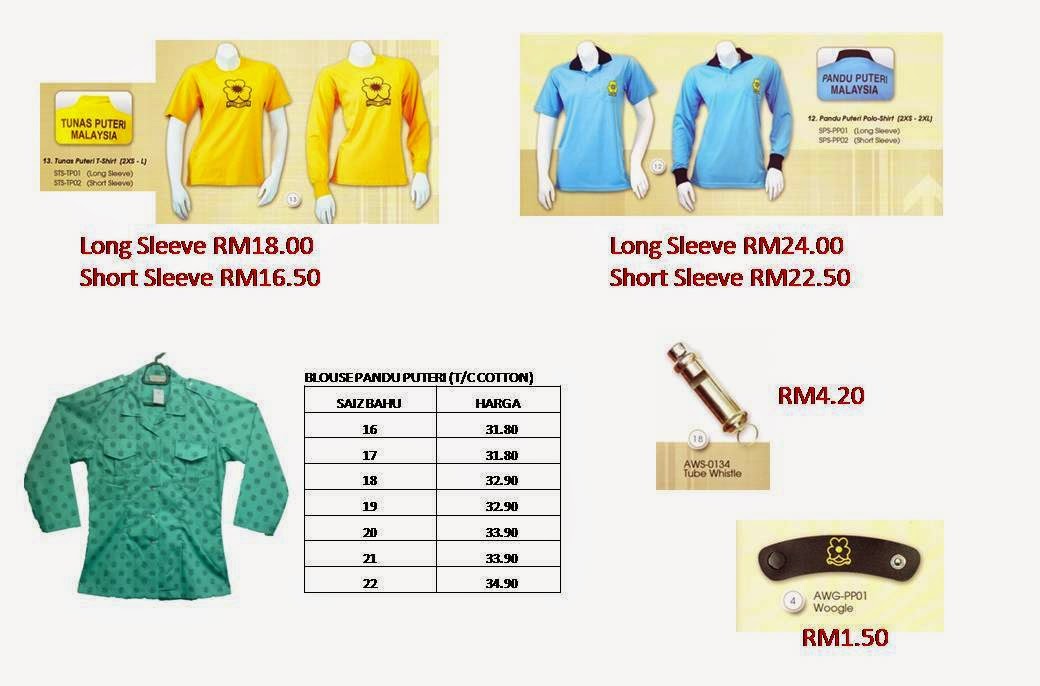 Pandu Puteri And Tunas Puteri: Pandu Puteri & Tunas Puteri