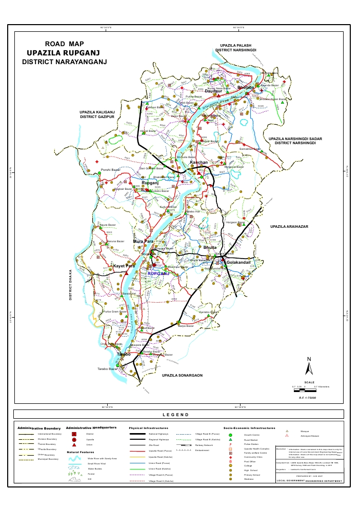 Mouza & Land Use Maps of Rupganj Upazila, Narayanganj, Bangladesh ...