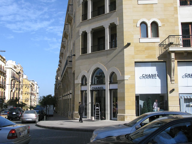 Lady Beirut: Beirut Souks: step into the world of luxury fashion.