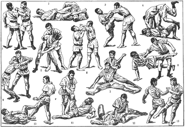 Latino Ronin: Starting the year with a "gasp!" On chokes...