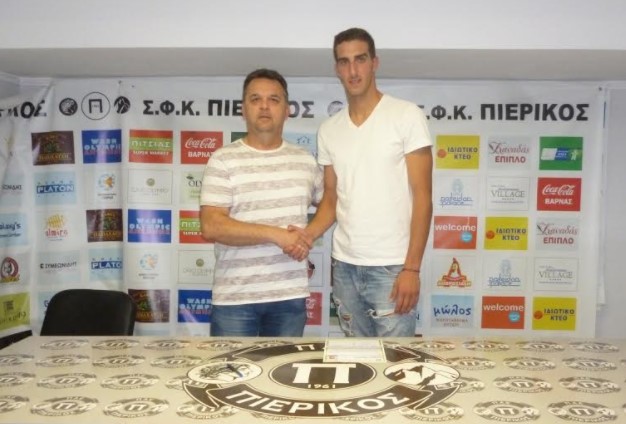 PierikosNews.gr : Στον Πιερικό ο αμυντικός Γιάννης Κανταρτζής!
