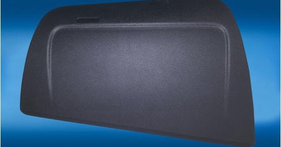 Plastics Car Blog: MIC Discrete PAB Cover