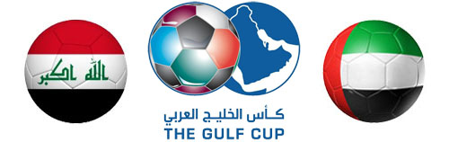 Confederation Football: Iraq vs UAE Live; Score; Highlights Final Gulf ...