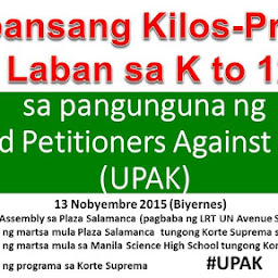 Philippine Basic Education