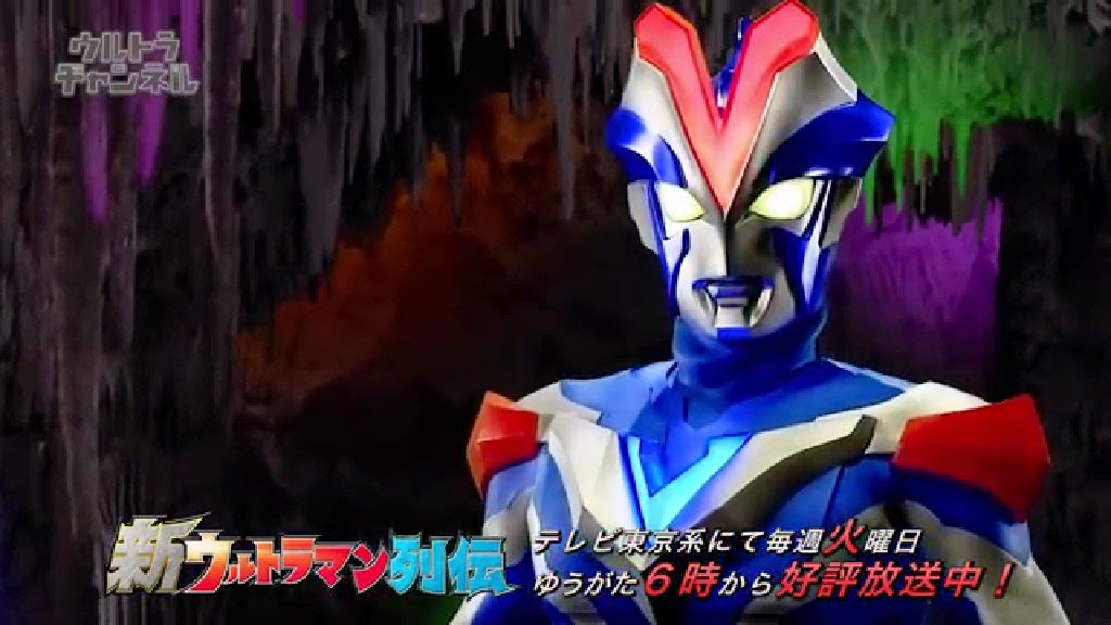 Ultra Fight Victory Episode 3-4 English Subbed - JEFusion