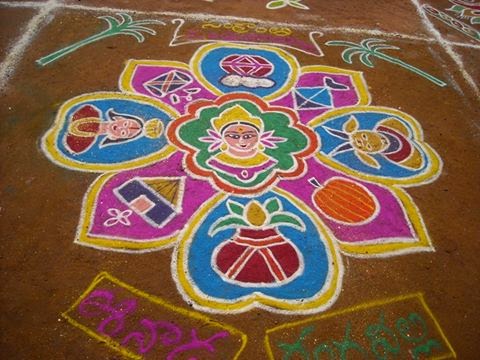 TELUGU WEB WORLD: SANKRANTHI HARIDASU - MUGGULU