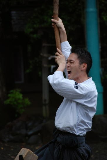 Koryu - Traditional Japanese Martial Arts: Yakumaru Jigen-ryū 薬丸自顕流