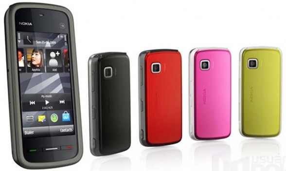 Mobile: Latest Nokia 5233 Full Touch Screen Mobile Phone