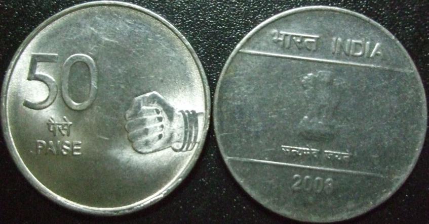 Republic India coin collection: 50 Paise