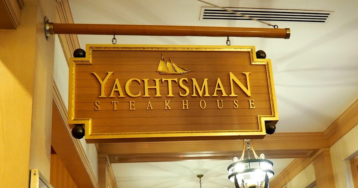 Yachtsman Steakhouse at Disney's Yacht Club Resort