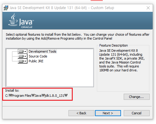1. Java 윈도우 설치 - 김개발