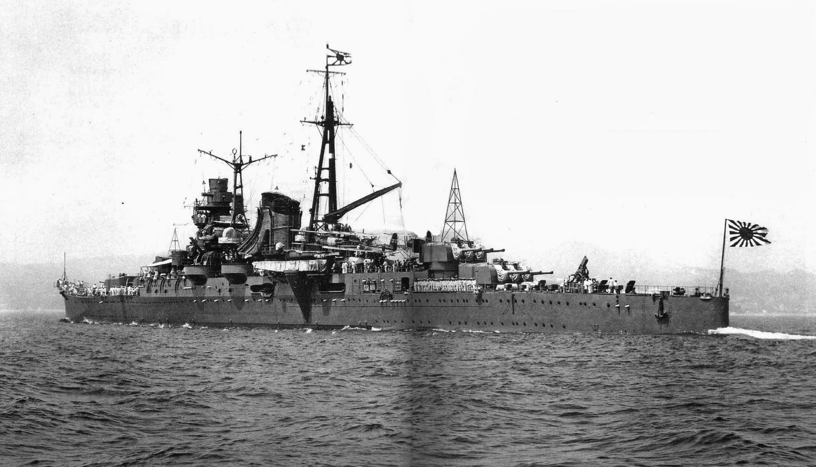 Warships Of The Imperial Japanese Navy: HEAVY CRUISERS