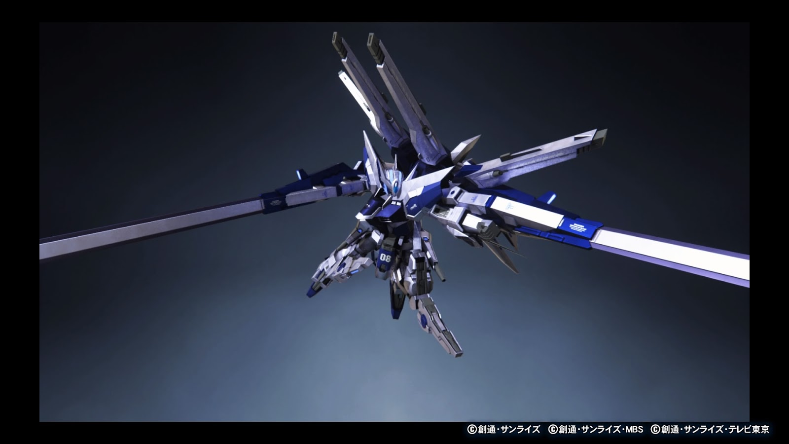 Gundam Breaker Custom: Zero DRAGOON X