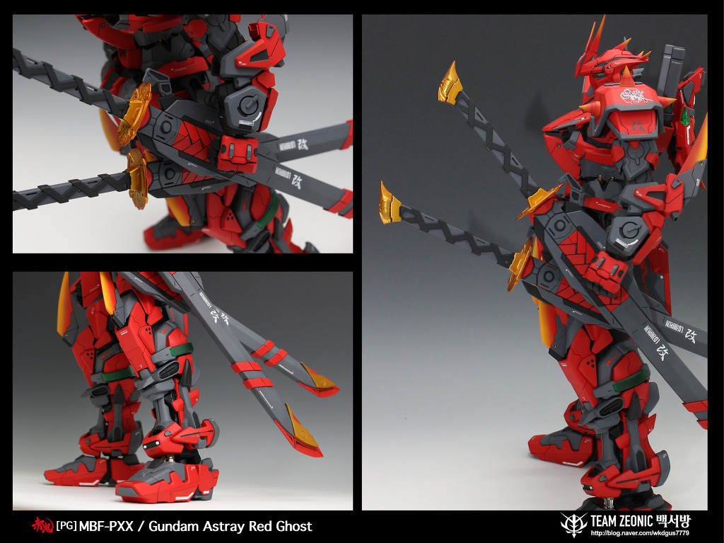 GUNDAM GUY: PG 1/60 Gundam Astray Red Ghost - Custom Build