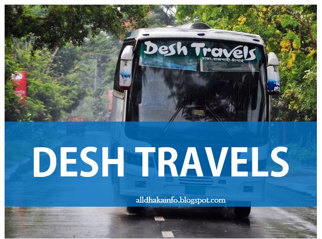 DESH TRAVELS ALL COUNTER Mobile Number & Address