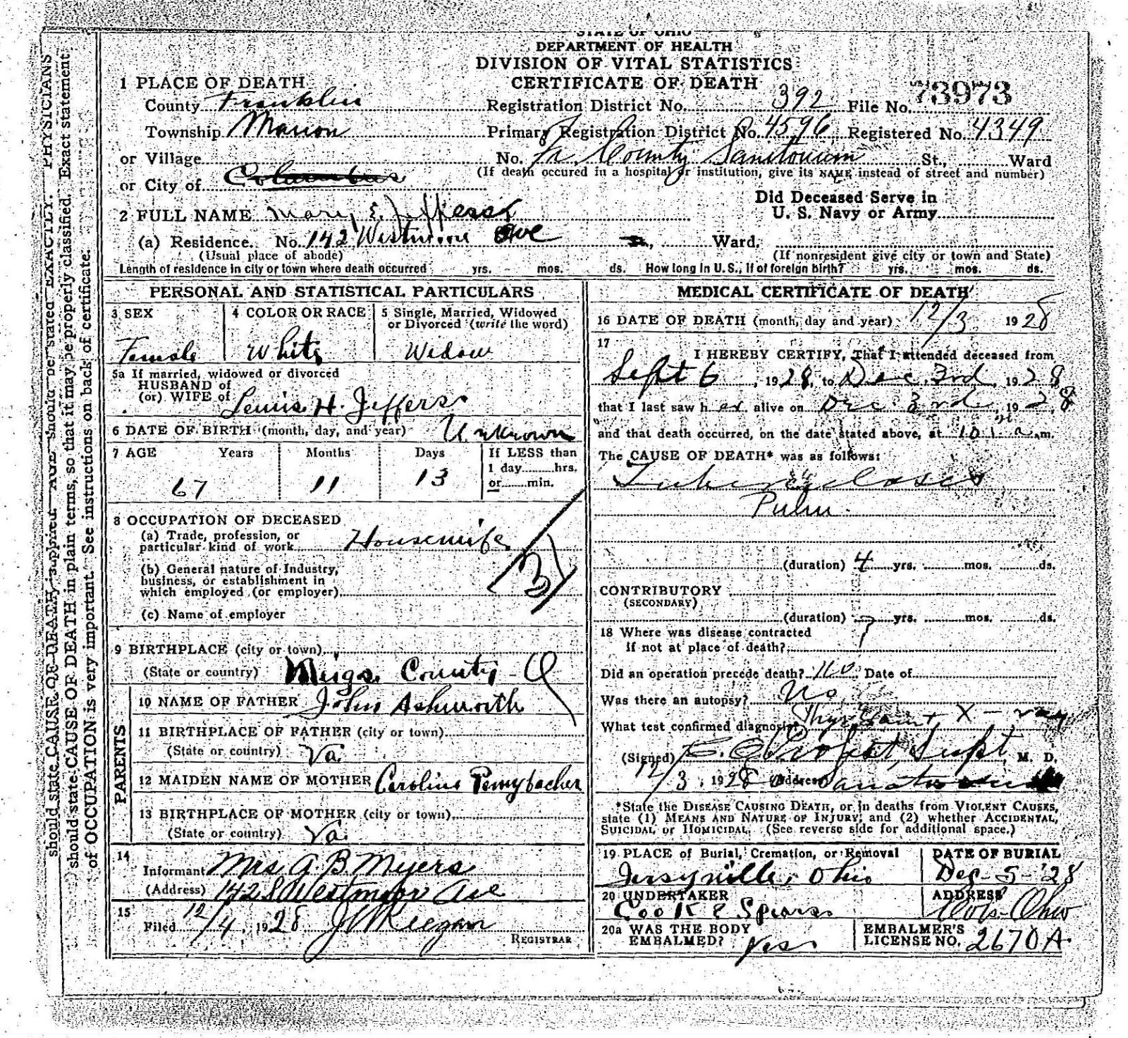 Goldsberry Pickin's: March 2016