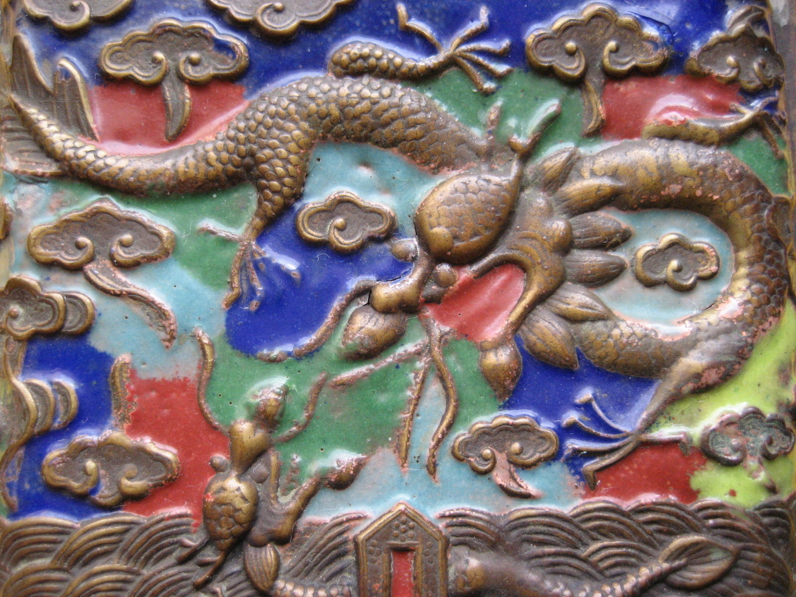 Beadiste: Puzzling Evidence - the Lao Tian Li Dragon 老天利