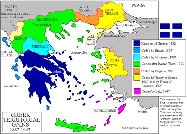 ΣΠΑΡΤΙΑΤΗΣ -τα άρθρα μου-: ΑΡΘΡΟΝ (26) ΠΟΙΑ ΕΙΝΑΙ Η ΑΡΧΑΙΑ ΕΛΛΑΔΑ;