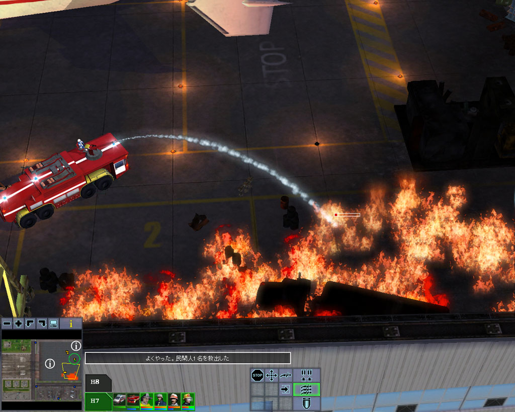 Filmovízia: Fire Department 2