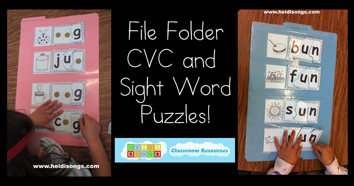 File Folder CVC and Sight Word Puzzles!