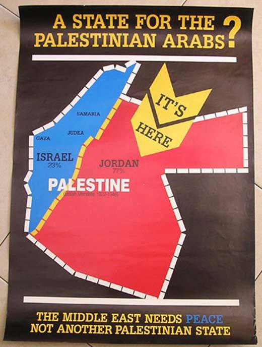 Arabic media discovers old Irgun posters showing Jordan in Eretz ...