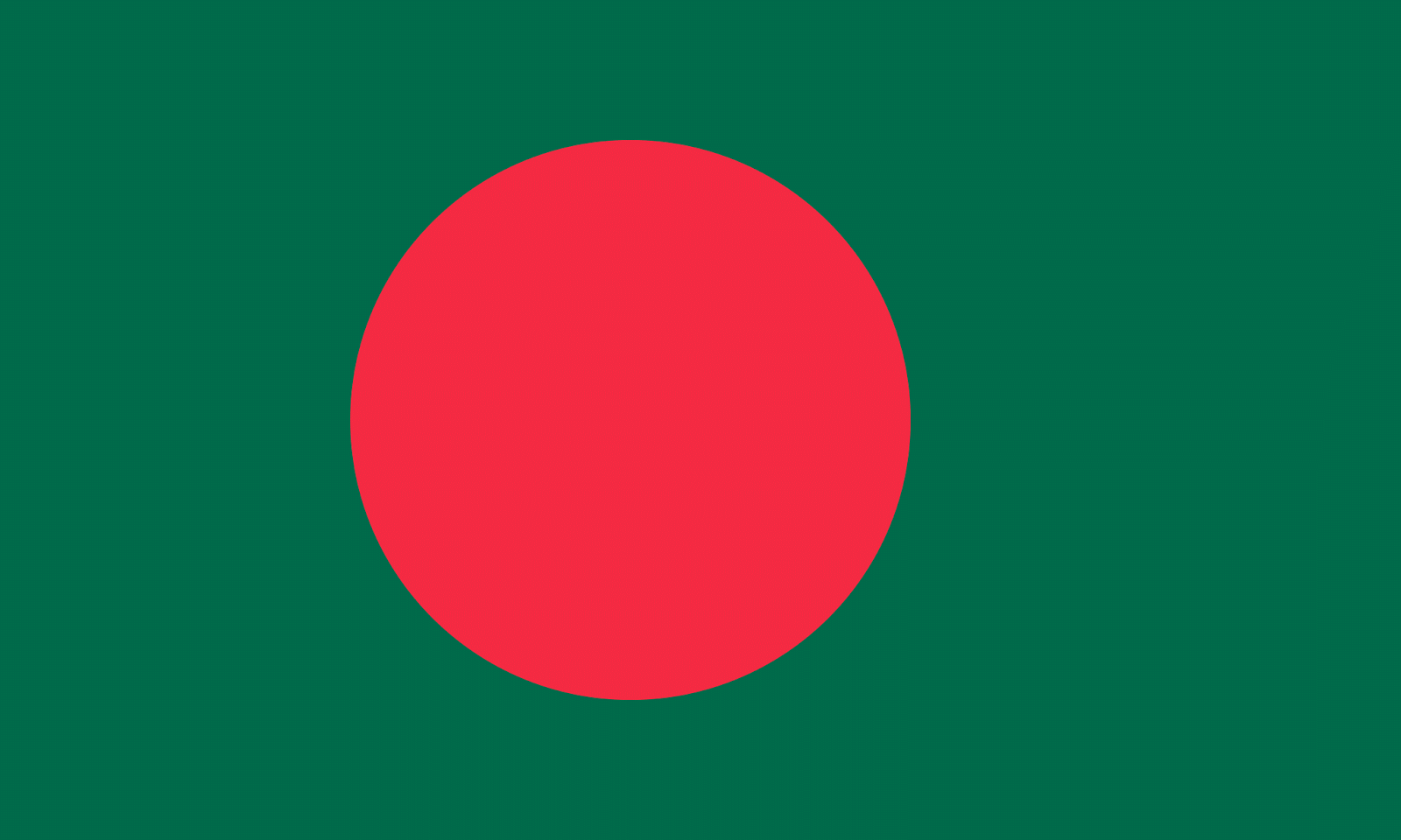 Flag Of Bangladesh - HooDoo Wallpaper