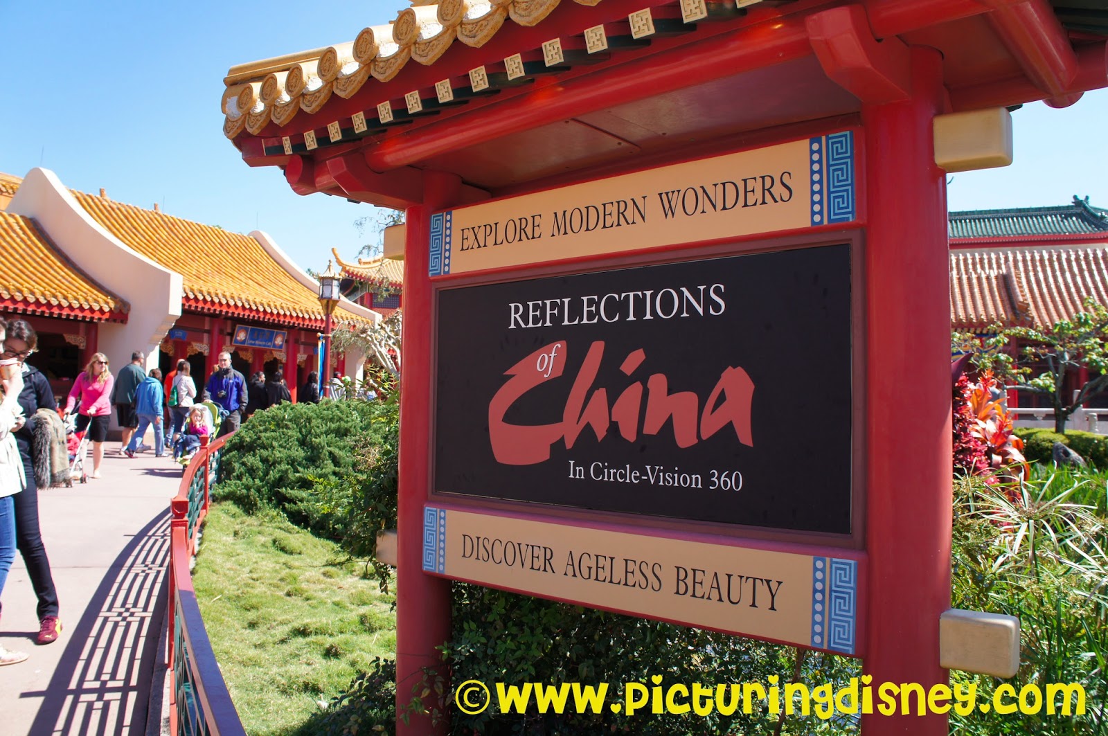 Picturing Disney: Epcot World Tour: China Pavilion!