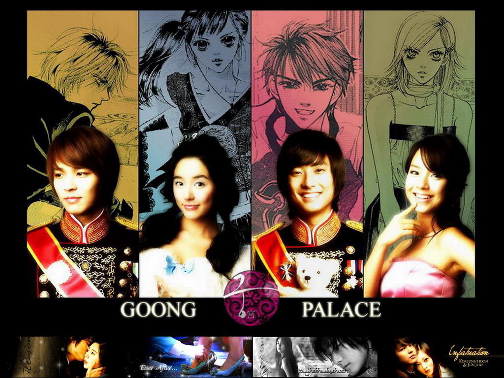 I Love Doramas!: Goong