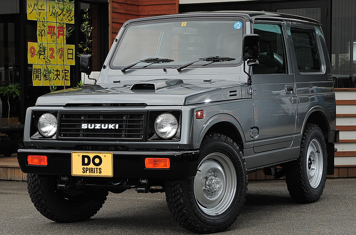 ジムニー博多ブログ | DO-SPIRITS Jimny HAKATA: 何と!!走行8000K台のJA11入庫!!